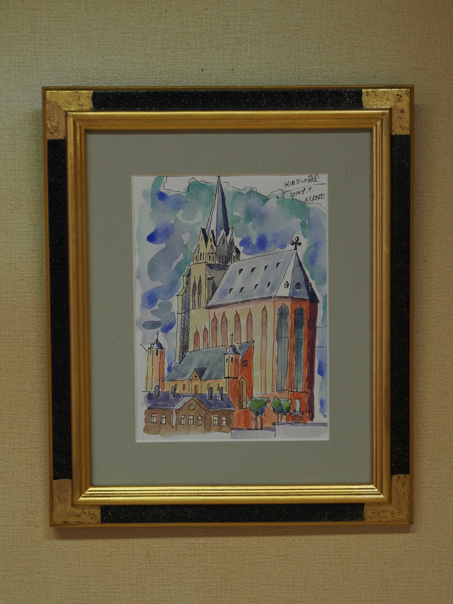 フォトギャラリー更新 ～ 収蔵展 2023年8月 ～｜肩こりや不妊の改善は名古屋の栄・新栄町の鍼灸・AOI(あおい)